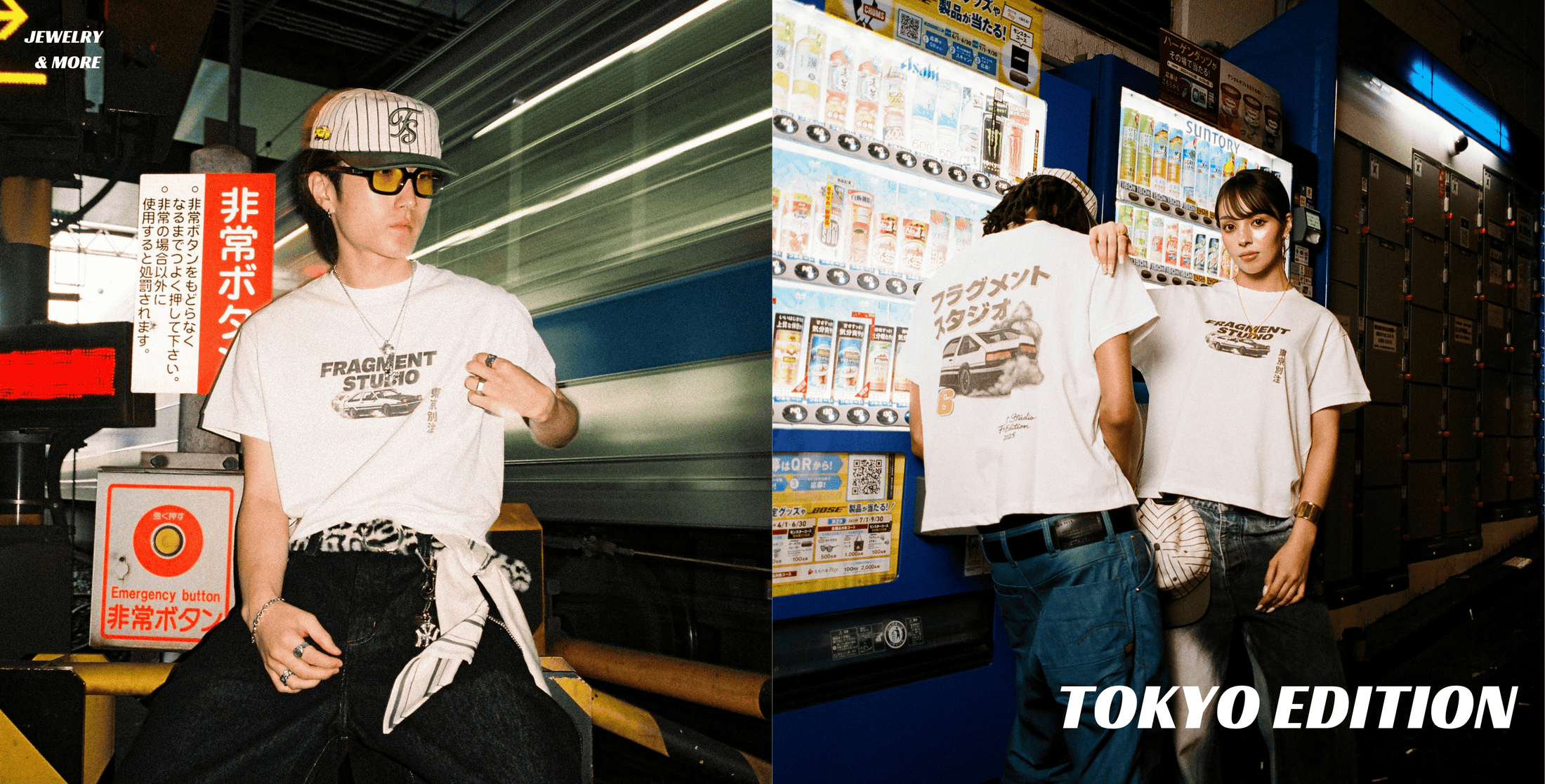 FRAGMENT STUDIO - Jewelry & more